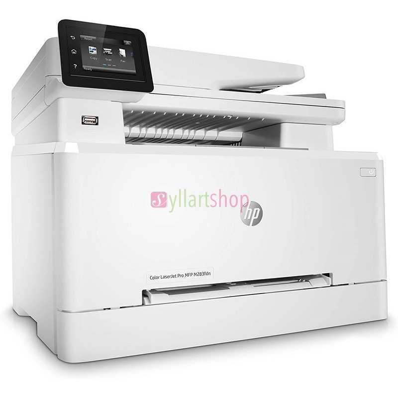 HP Color LaserJet Pro MFP M283fdn | Multifonction Laser Couleur | Recto ...