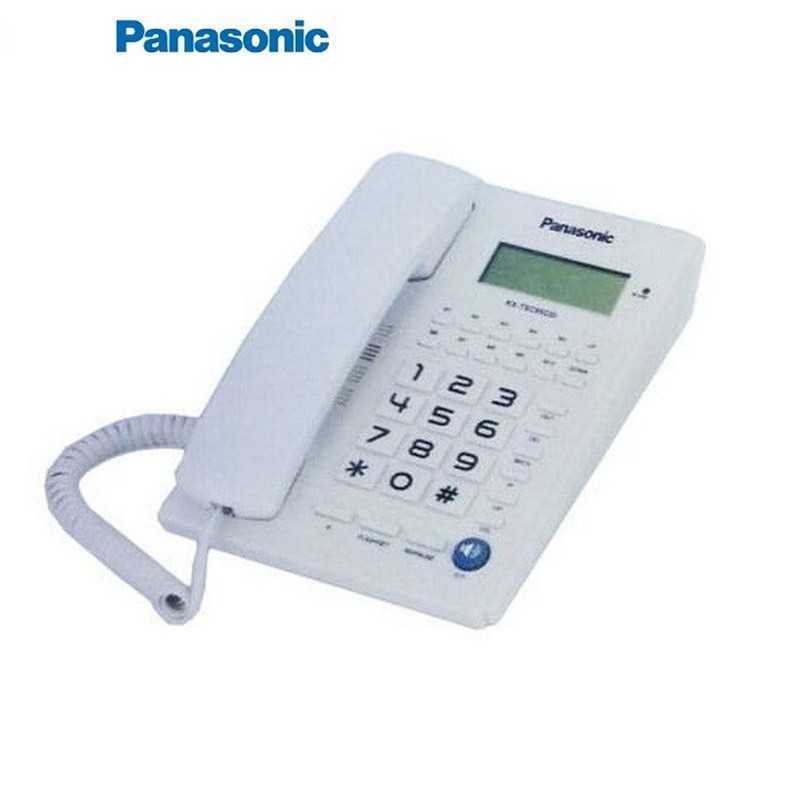 Téléphone fixe Panasonic KX-TSC95CID