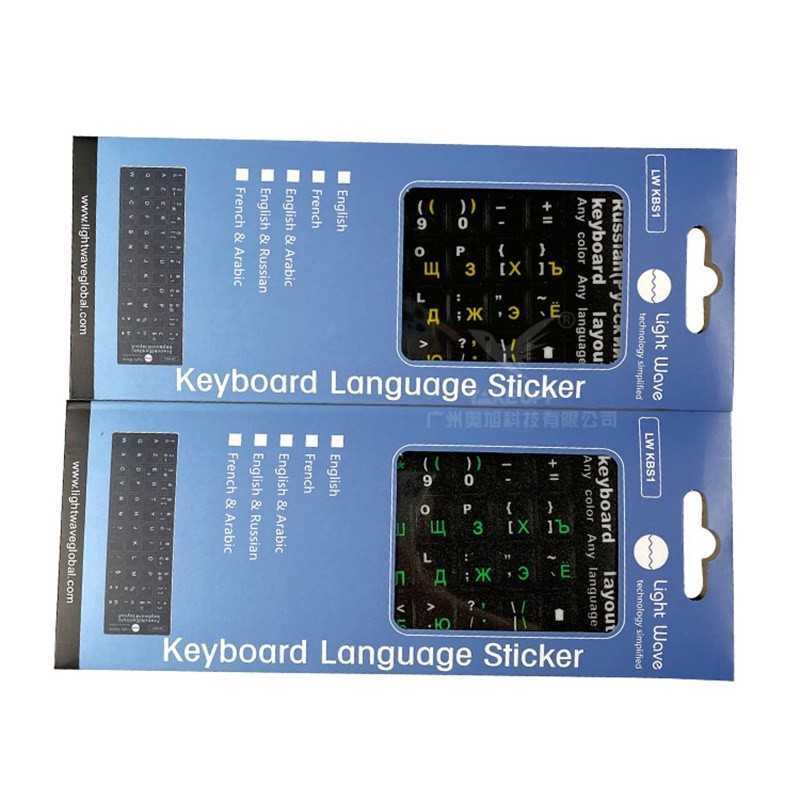 Autocollant Clavier en français, Sticker AZERTY Noir