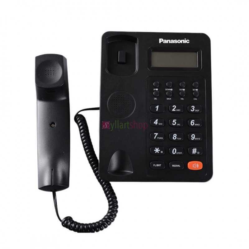 Téléphone fixe à écran Panasonic KX-TSC8206CID