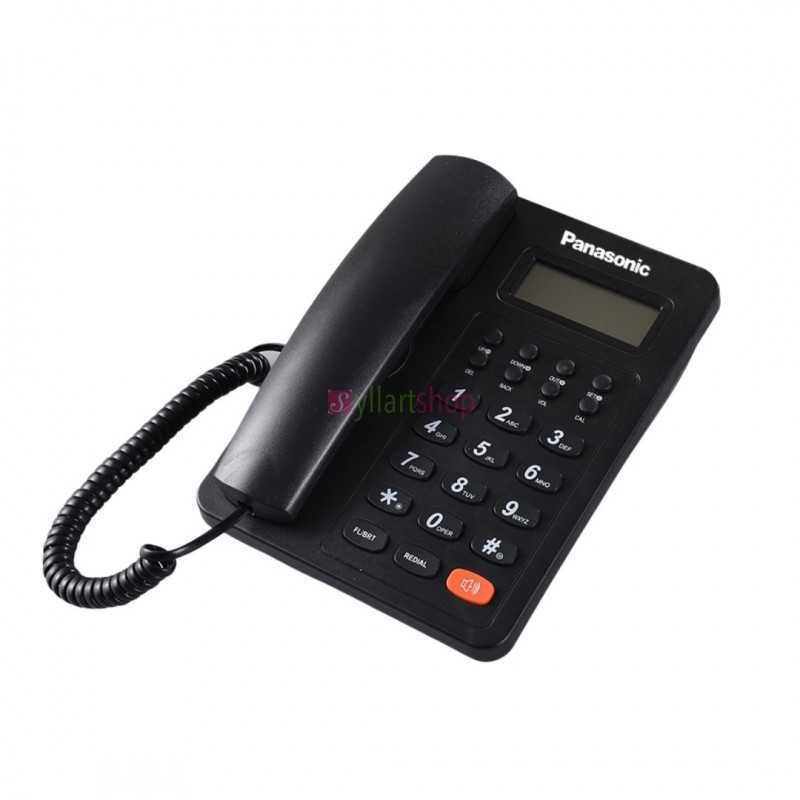 Téléphone fixe à écran Panasonic KX-TSC8206CID