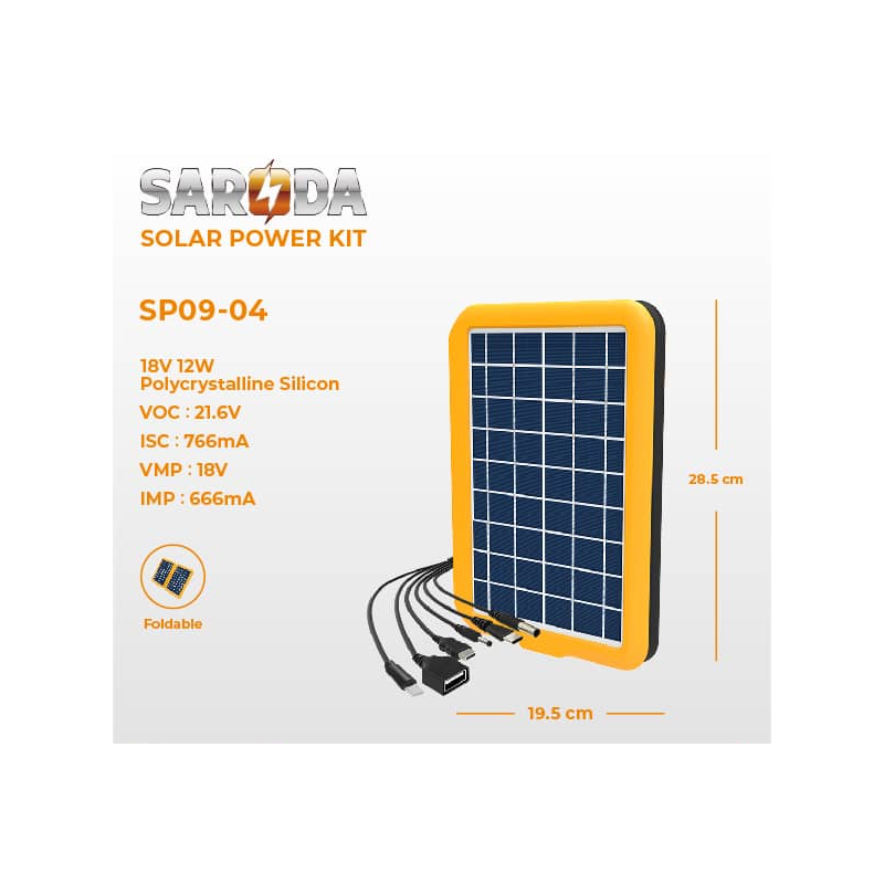 Panneau solaire pliable SARODA SP09-04 12W 18V jaune