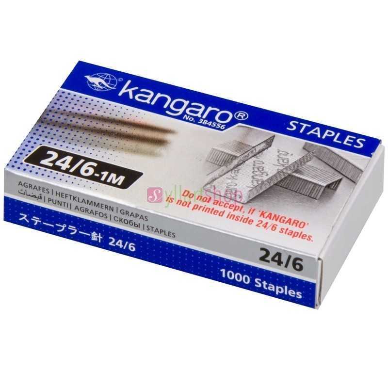 Recharge Agrafe 24/6 KangaroKANGORAAccueilSYLLART SHOP SUARL